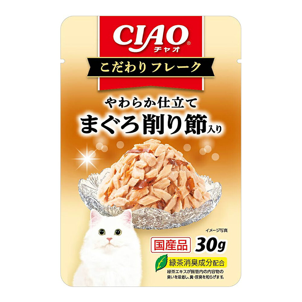 メーカー：いなば品番：IC-509厳選された素材を使用したこだわりシリーズ！CIAO　チャオ　こだわりフレークまぐろ　削り節入り　30g対象猫タイプゼリー機能一般食ライフステージオールステージ特長●まぐろとかつおの白身フレークを焼津産かつお...