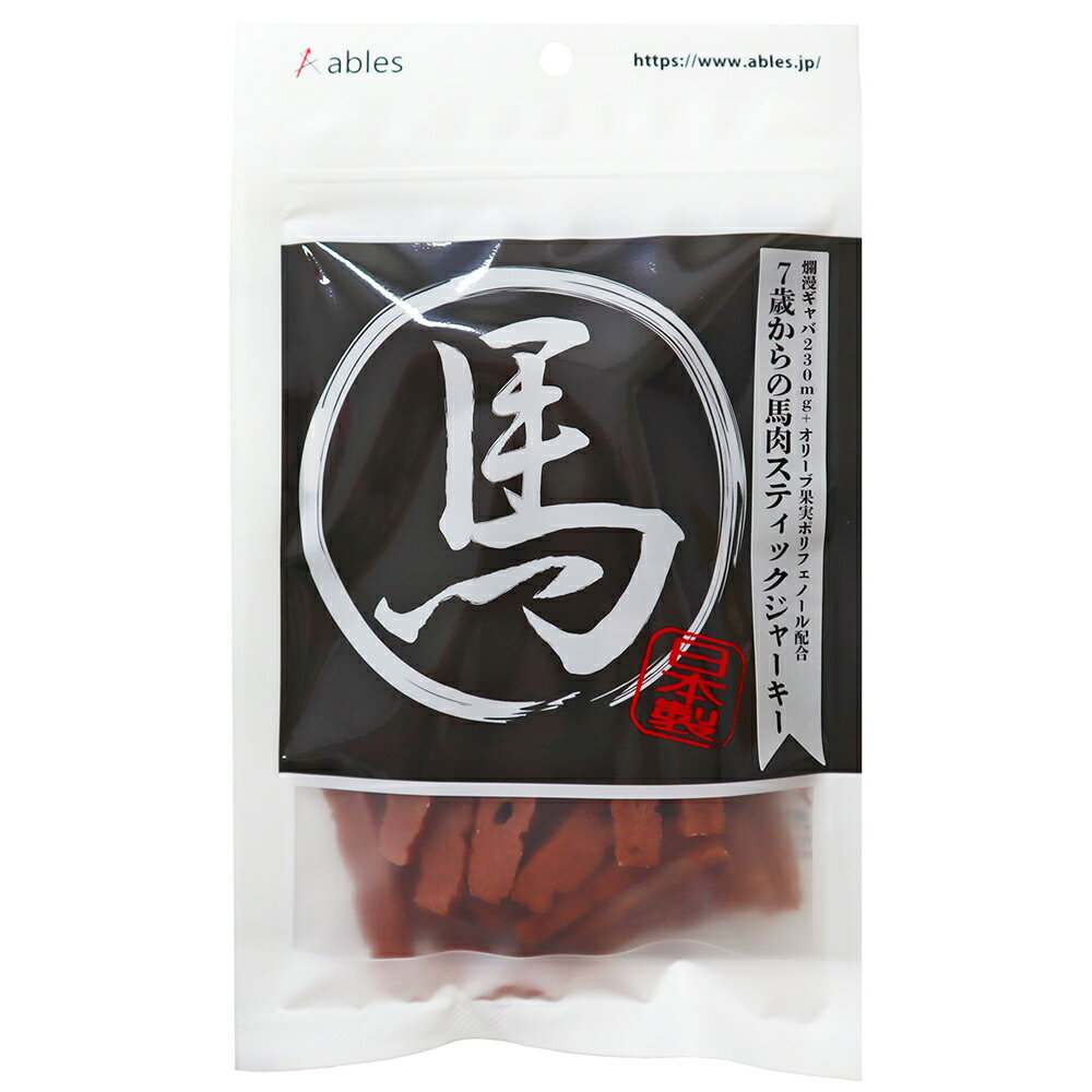 メーカー：国泰ジャパン爛漫ギャバ300mg＋オリーブ果実ポリフェノール配合！馬肉　7歳からのスティックジャーキー　70g対象全犬種機能おやつライフステージ7歳から特長●肉類をたっぷり使用し、それぞれの肉の旨みが最大限に引き出せるよう独自の製...