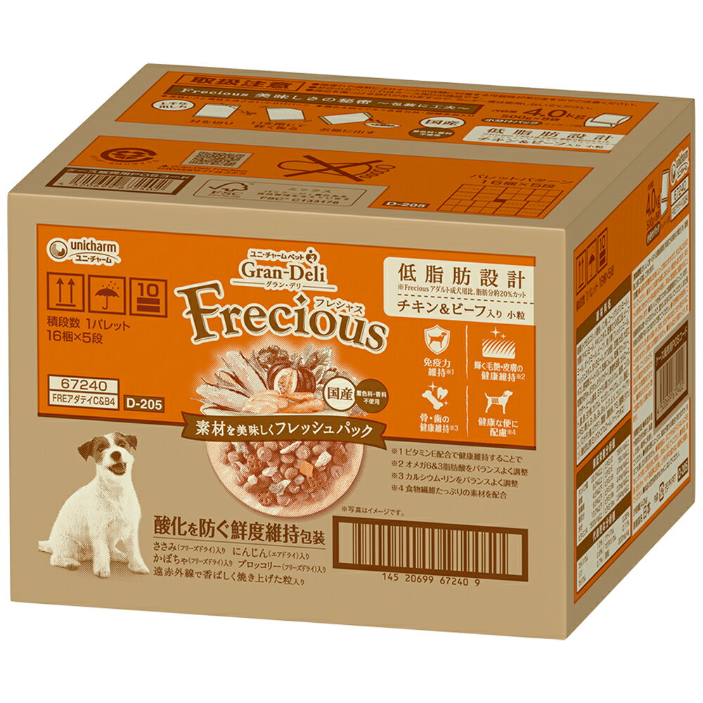 メーカー：ユニチャーム素材を美味しくフレッシュパック！グラン・デリ　フレシャス　アダルト成犬用　低脂肪設計　チキン＆ビーフ入り　4kg対象犬タイプドライフード機能総合栄養食ライフステージ1歳以上の成犬特長●できたて鮮度の香りと素材の美味しさ...