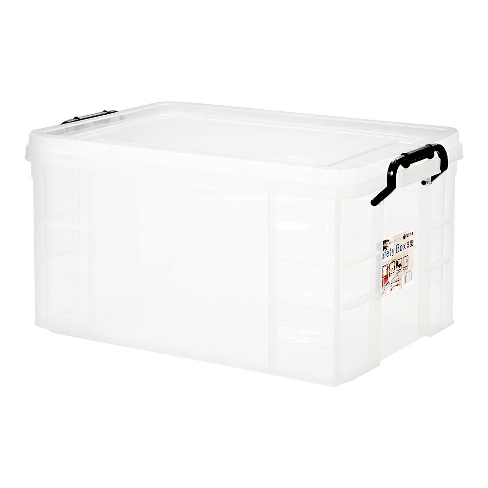 様々な用途に使用できる！セーフティBOX　5型　クリア対象アクアリウム、ガーデニング、ビオトープなど特長●アウトドア用品・小物類等の整理・押入れ・クローゼット内の収納など、多目的に使用できる収納ボックスです。 ●クリア（透明タイプ）ですので...