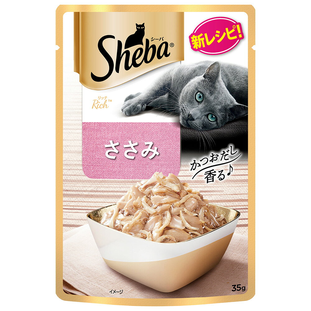 メーカー：マース品番：SRI109かつおだし香る　絶品フレーク！シーバ　リッチ　ささみ　35g対象猫タイプウェットフード機能一般食ライフステージ成猫特長 ●厳選した魚介のうまみをかつおだしでおいしく包んだ絶品フレークです。 ●愛猫を魅了する...