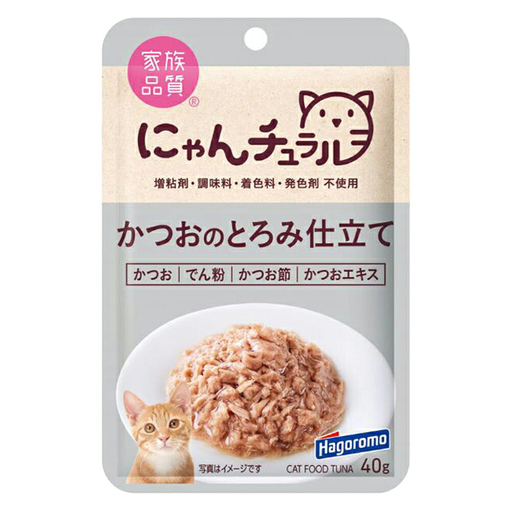 メーカー：はごろも安心安全でおいしい「家族品質」！はごろもフーズ　にゃんチュラル　パウチ　かつおのとろみ仕立て　40g×6対象猫タイプウェットフード機能副食（総合栄養食と一緒にお与えください。）ライフステージオールステージ特長●かつお節・か...