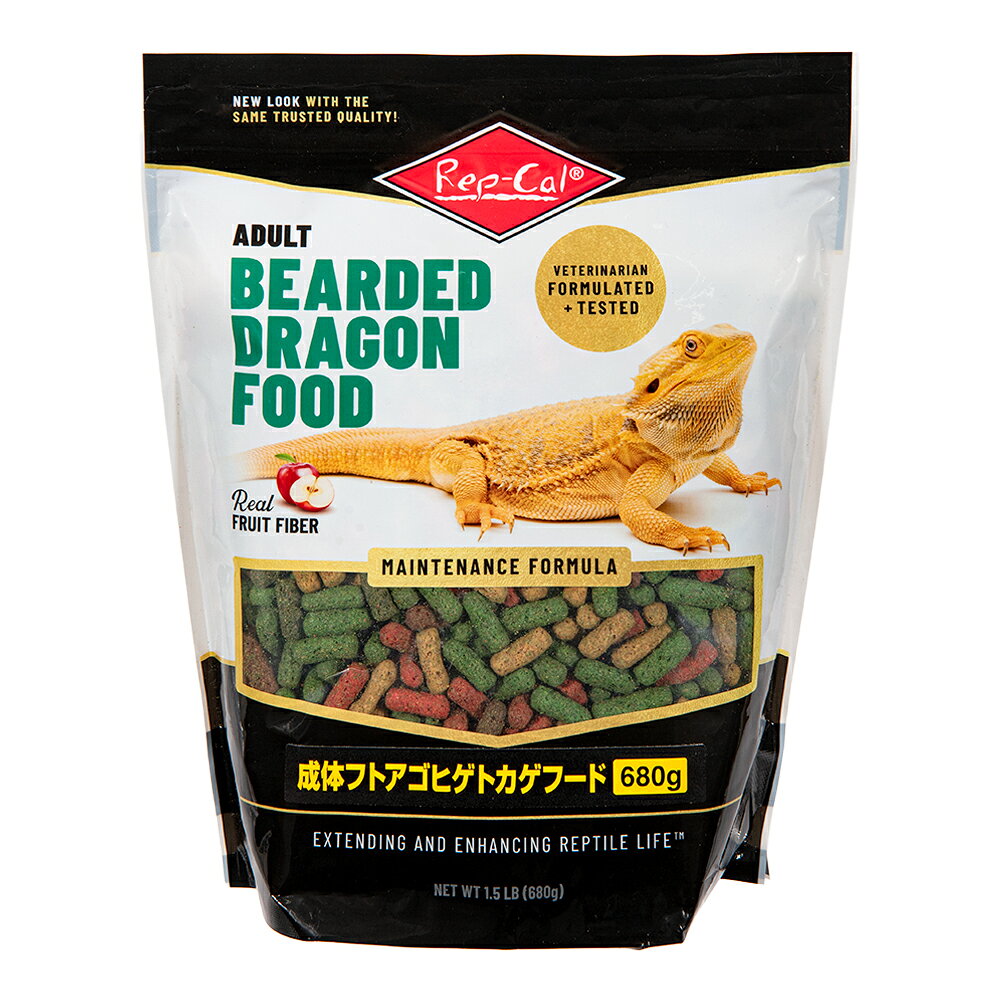 メーカー：ビバリア品番：RO-416毎日の給餌に最適、完全栄養食レップカル　成体フトアゴヒゲトカゲフード　680g　対象雑食性トカゲ成体用（鼻から排泄孔の長さが25cm以上）特長●雑食性トカゲが好む天然果実成分を配合した完全栄養食です。●カ...