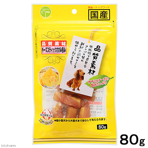 メーカー：友人※本品は生後6ヶ月以上の犬用です。対象年齢以外の犬には与えないでください。チーズの旨みたっぷり！友人　チーズスティックささみ包み　80g対象全犬種機能おやつライフステージ生後6ヶ月以上特長●チーズの旨みがたっぷり入ったスティッ...