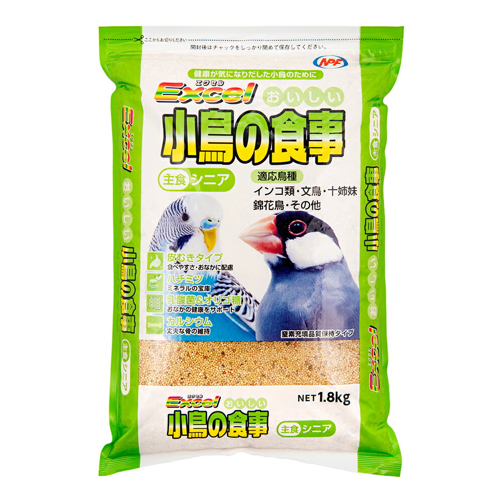 メーカー：ナチュラルペット品番：4651厳選された種子をバランスよく配合！NPF　エクセル　おいしい小鳥の食事　シニア　1．8kg対象インコ類、文鳥、十姉妹、錦花鳥、その他のシニアの小鳥特長●年齢と共に健康が気になりだした小鳥に合わせて厳選...