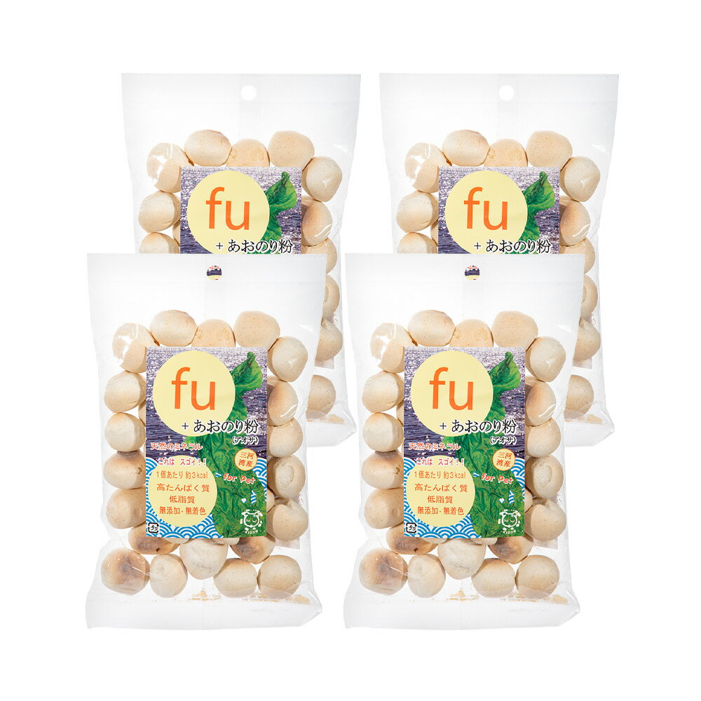 体重が気になるワンちゃんのために！fu＋　あおのり粉（アオサ）　30g×4対象全犬種機能おやつライフステージオールステージ特長●三河湾の天然ミネラルが豊富で風味豊かなアオサを低カロリーの麩に練りこんだおやつです。 ●少量でも、おなかの中でふ...