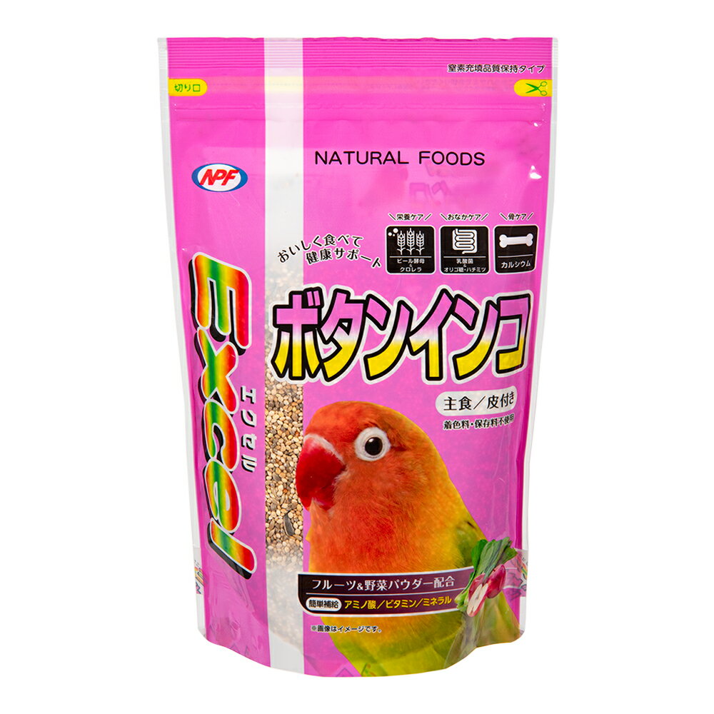 メーカー：ナチュラルペット品番：4804おいしく食べて健康サポート！NPF　エクセル　ボタンインコ　皮付き　500g対象キエリボタンインコ、ヤマブキボタンインコ、ルリコシボタンインコ、コザクラインコなど機能主食特長●ボタンインコの好む素材を...