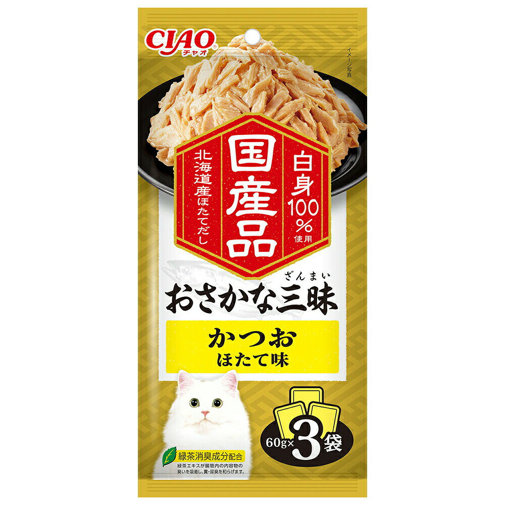 メーカー：いなば品番：IC-416白身100％使用！いなば　おさかな三昧　かつお　ほたて味　60g×3袋×16対象猫タイプウェットフード機能一般食ライフステージ成猫特長●スルッと出しやすいゼリー入りのお魚パウチです。 ●かつおの白身フレーク...