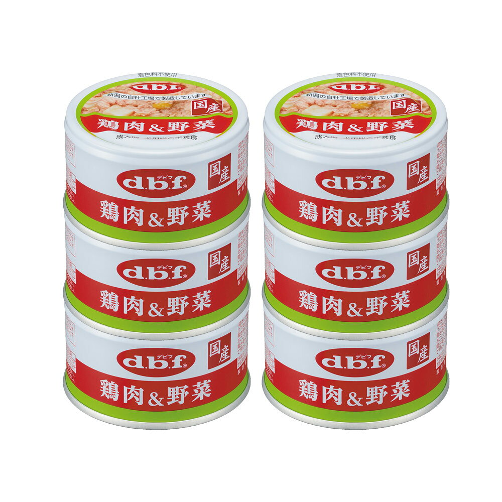 メーカー：デビフ85g缶シリーズ！デビフ　鶏肉＆野菜　85g　缶詰×6対象全犬種タイプウェットフード機能総合栄養食ライフステージ成犬特長●食べやすいミンチ状のドッグフードです。 ●鶏肉に食物繊維を含む野菜（じゃがいも、人参、グリンピース）を...