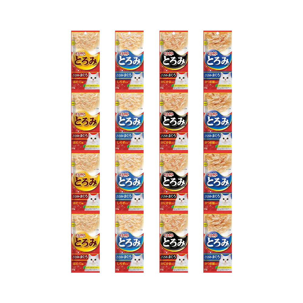 メーカー：いなばスープでおいしく水分補給！いなば　CIAO　とろみプチ4連パック（35g×4袋）　4種各1袋対象猫タイプウェットフード機能一般食ライフステージオールステージ特長●スープタイプの猫用一般食ウェットフードです。●まぐろとささみを...