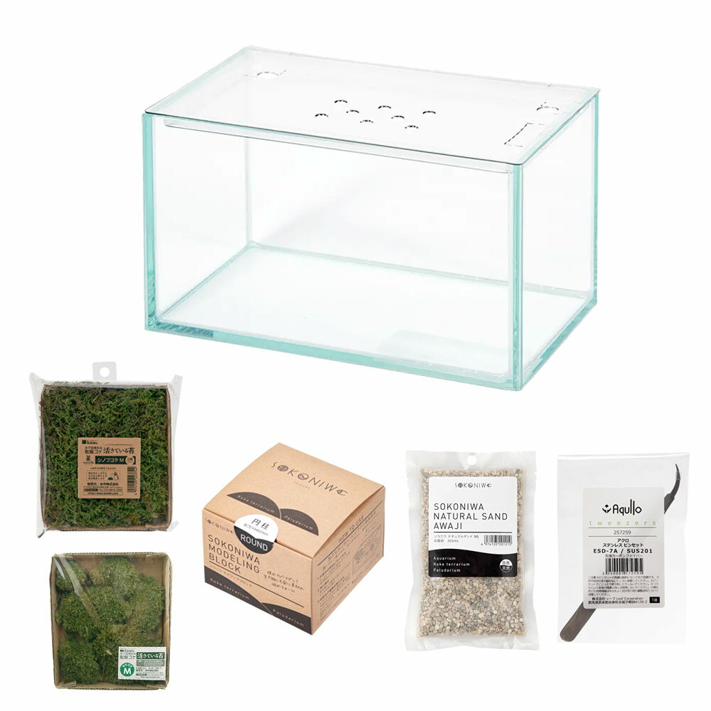 メーカー：水作”あなただけの癒しの小庭”を作ってみませんか？水作　ソコニワ　ミニ苔テラリウムセットセット内容水作　ソコニワベース130F×1（本体、フタ×1）水作　活きているコケ　シノブゴケ　M　日陰タイプ×1水作　活きている苔　ヤマゴケM...