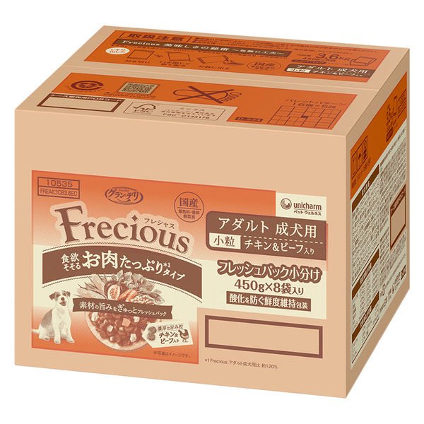 メーカー：ユニチャーム素材を美味しくフレッシュパック！グランデリ　フレシャス　ドッグフード　ドライ　アダルト　成犬用　食欲そそるお肉たっぷりタイプ　小粒　チキン・ビーフ入り　3．6kg対象全犬種タイプドライフード機能総合栄養食ライフステージ...