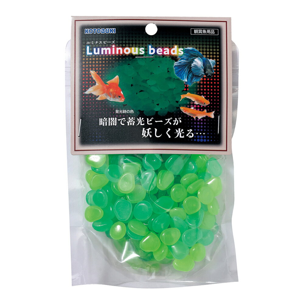 メーカー：コトブキ暗闇で築港ビーズが妖しく光る！コトブキ工芸　ルミナスビーズ　グリーン対象淡水用特長●プラスチック製の蓄光ビーズです。●見栄えを良くしてくれます。内容量100g材質樹脂ご注意※本品は屋内観賞魚飼育用品です。目的用途以外の使用...
