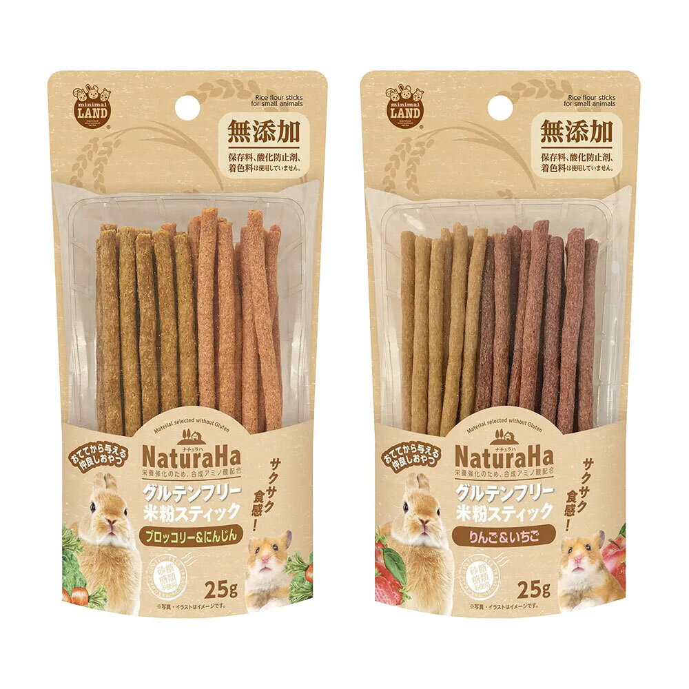 メーカー：マルカン品番：ML-700▼割▼米粉で仕上げたサクサク食感！マルカン　ナチュラハ　グルテンフリー　米粉スティック　25g　2種各1袋対象うさぎ・モルモット・ハムスターなどの小動物セット内容マルカン　ナチュラハ　グルテンフリー　米粉...