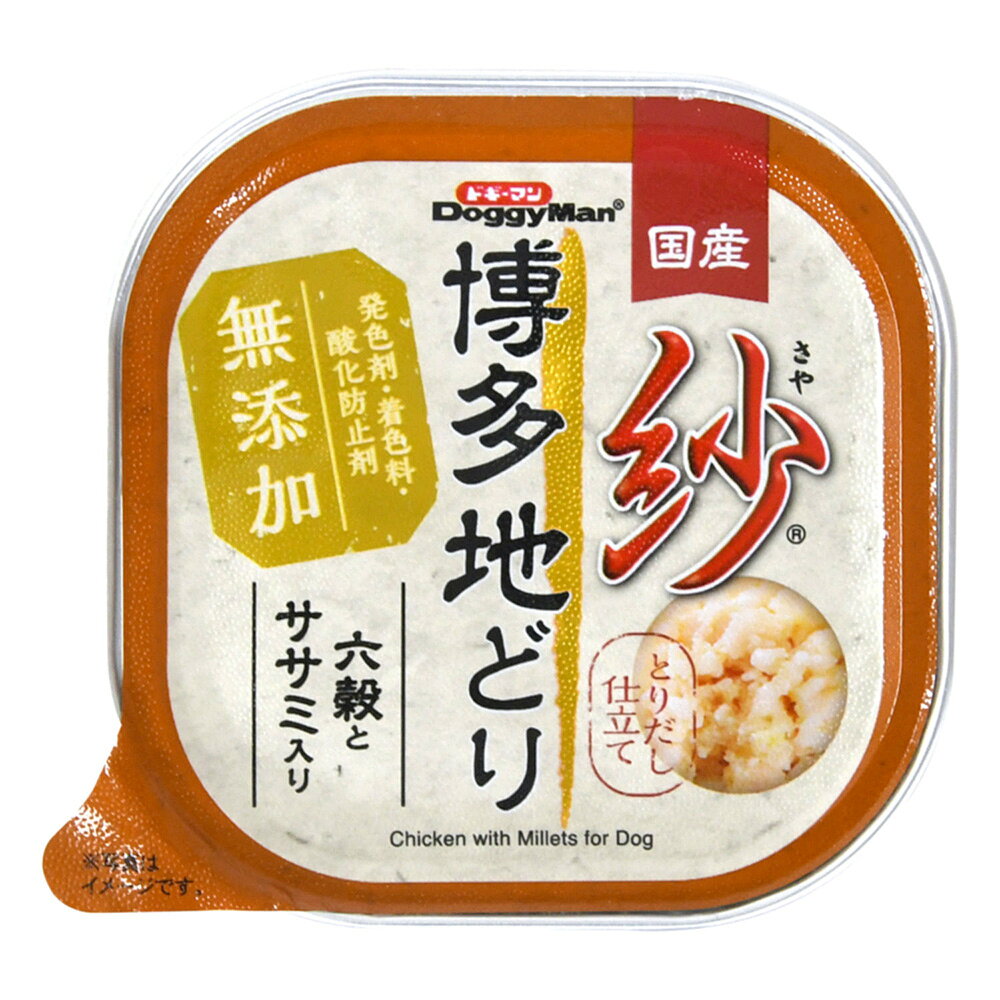 メーカー：ドギーマン品番：1051はかた地どりを使用！ドギーマン　紗　博多地どり　六穀とササミ入り　100g対象全犬種機能一般食ライフステージ生後2ヶ月以上特長●旨み成分が豊富な「はかた地どり」を使用したドッグフードです。●国産米とビタミン...