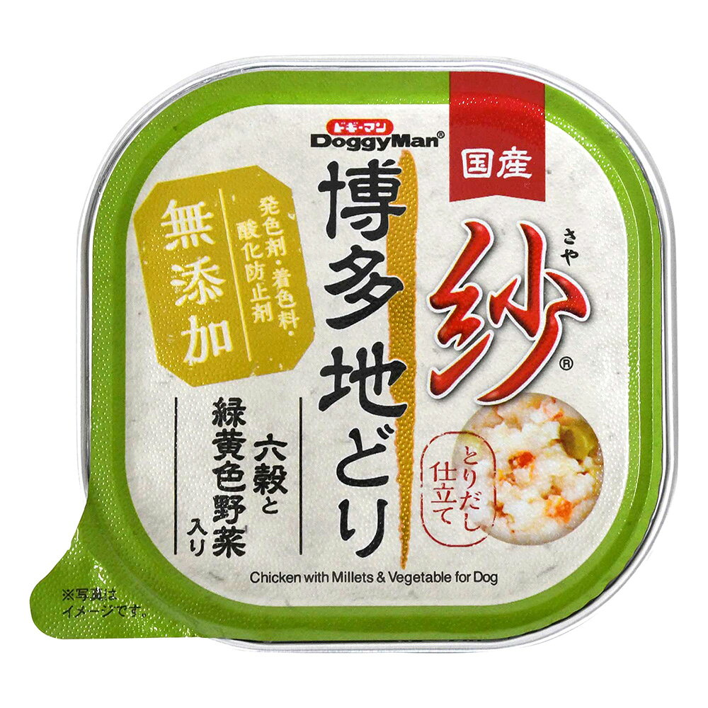 メーカー：ドギーマン品番：1052はかた地どりを使用！ドギーマン　紗　博多地どり　六穀と緑黄色野菜入り　100g対象全犬種機能一般食ライフステージ生後2ヶ月以上特長●旨み成分が豊富な「はかた地どり」を使用したドッグフードです。●国産米とビタ...