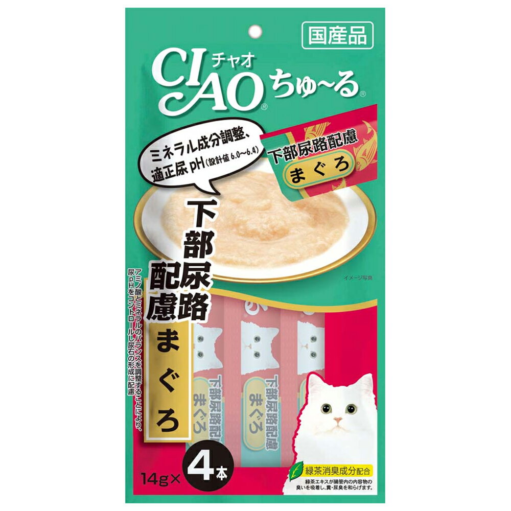メーカー：いなば品番：SC-105※離乳前の幼猫には与えないでください。ミネラル成分調整、適正尿phで下部尿路に配慮！いなば　ちゅ〜る　下部尿路配慮　まぐろ　14g×4本対象猫機能おやつライフステージオールステージ特長●与えやすい食べきりサ...