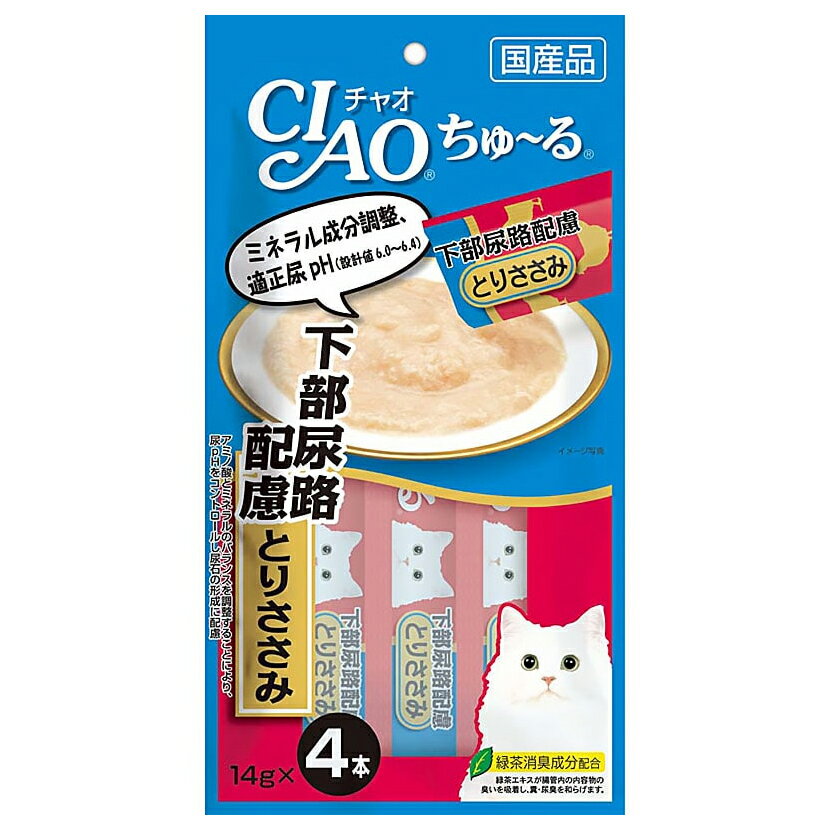 メーカー：いなば品番：SC-106※離乳前の幼猫には与えないでください。ミネラル成分調整、適正尿phで下部尿路に配慮！いなば　ちゅ〜る　下部尿路配慮　とりささみ　14g×4本対象猫機能おやつライフステージオールステージ特長●与えやすい食べき...