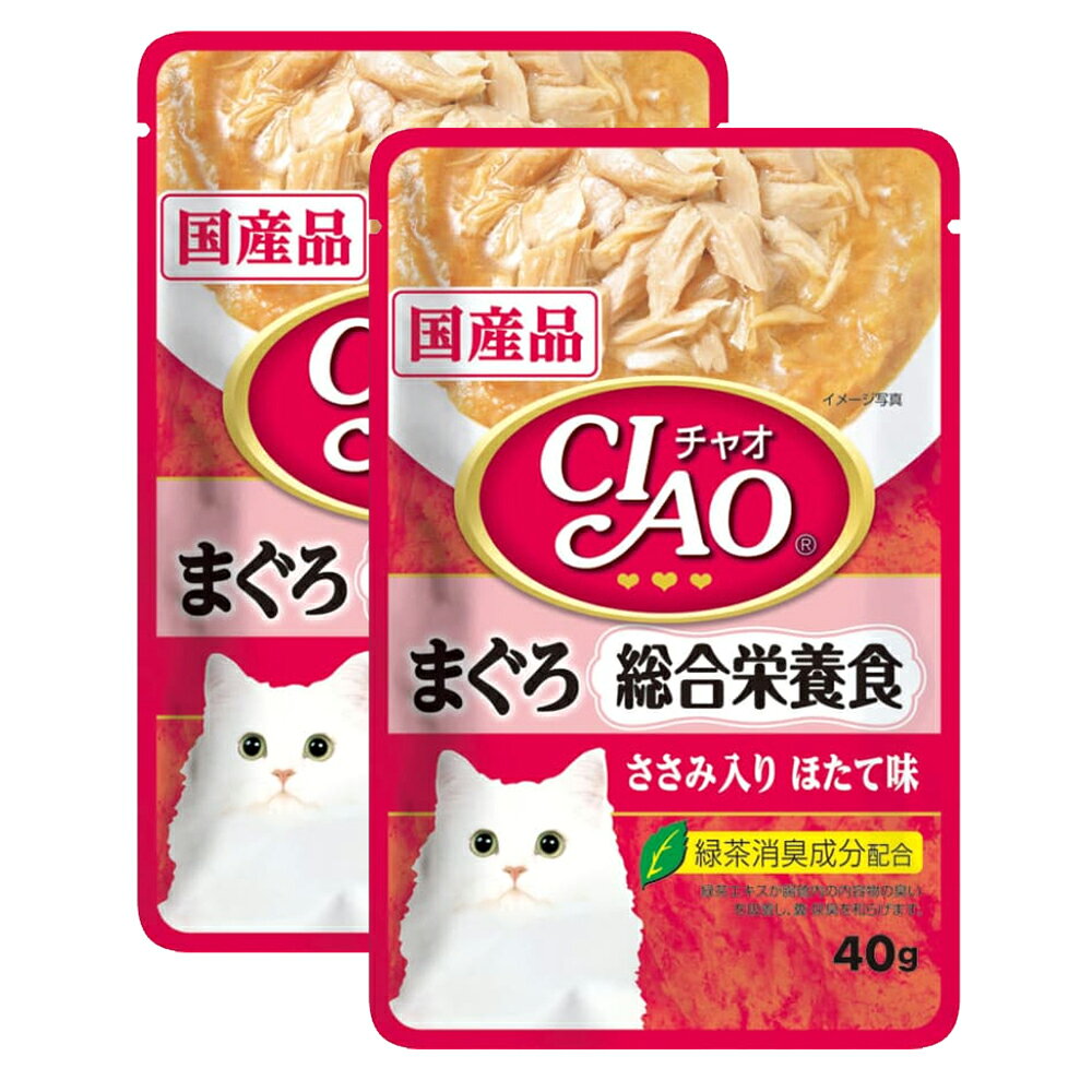 メーカー：いなば※離乳前の幼猫には与えないでください。※本品はリニューアル中です。画像・説明文とは異なるリニューアル後の商品のお届けとなる場合がございます。ご了承ください。CIAOパウチに栄養を考えた総合栄養食が登場！いなば　CIAOパウチ...