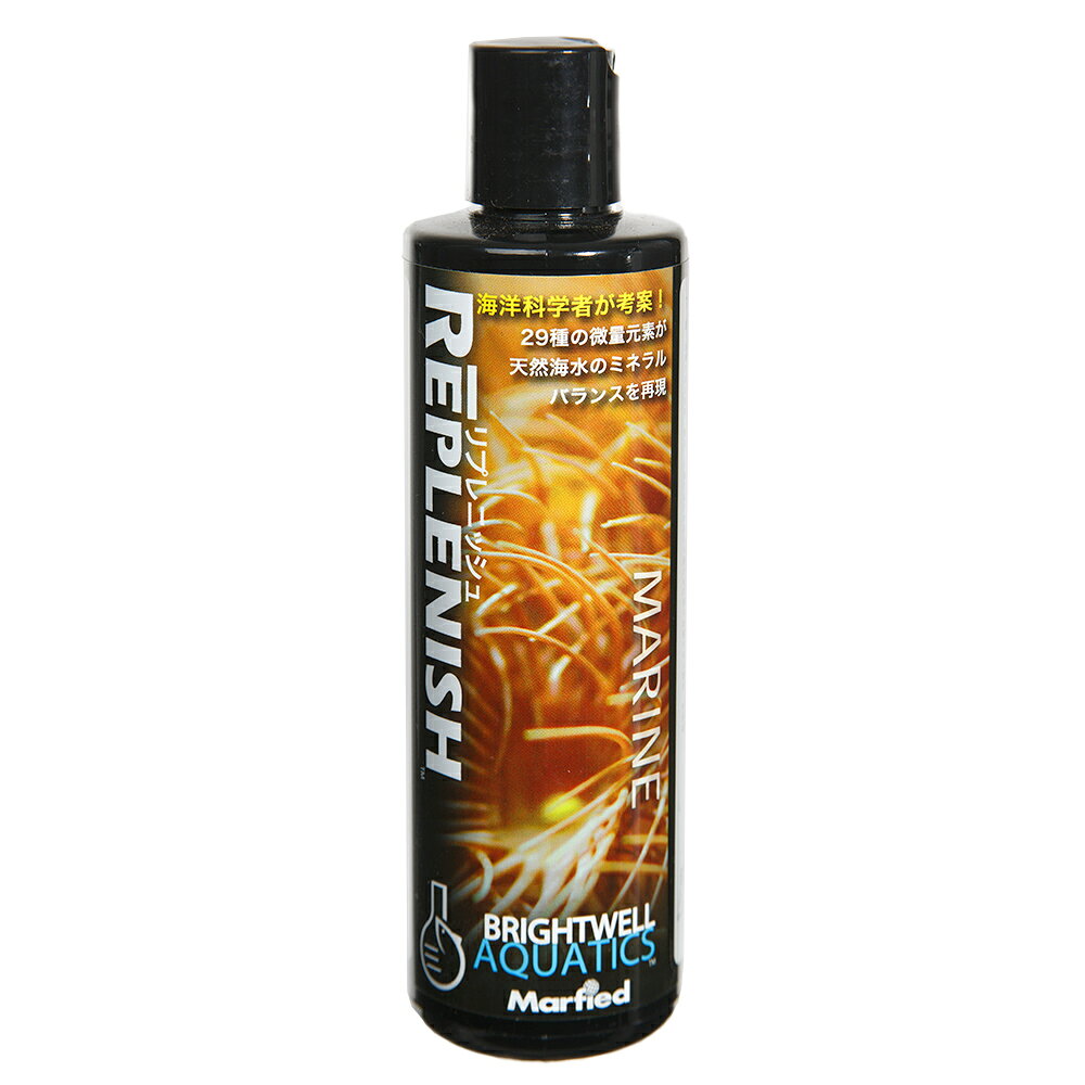 海洋学者　クリス・R・ブライトウェル考案の商品です！Brightwell　リプレニッシュ　250ml特長●29種類の微量元素を天然海水に含有される比率で供給する添加剤です。●微量元素は生物による消費・生物的ろ過・科学的ろ過などにより日々減少...