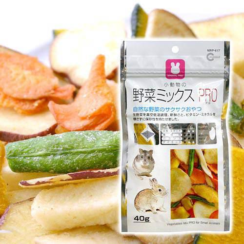 メーカー：マルカン品番：MRP-617新鮮さとビタミン・ミネラルを壊さずに保存性を持たせました！マルカン　小動物の野菜ミックス　PRO　40g対象うさぎ、ハムスター、リス等の小動物全般特長●生野菜の持つビタミンやミネラルを熱で破壊することの...