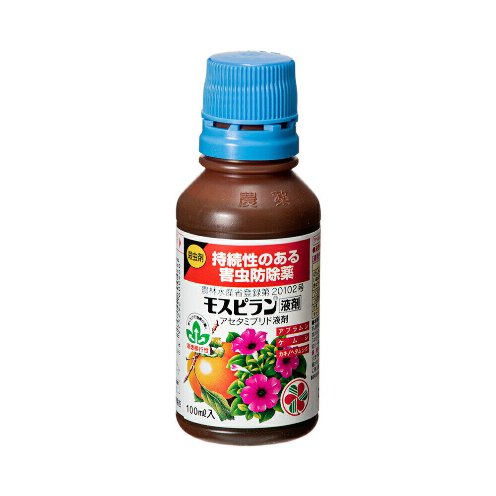 メーカー：住友化学カキノヘタムシガなどを効果的に防除します！殺虫剤　モスピラン液剤　100mL対象アブラムシ類、ツツジグンバイ、チャドクガ、カキノヘタムシガ、アオムシ特長●浸透性移行の殺菌成分で、カキノヘタムシガなどを効果的に防除します。内...