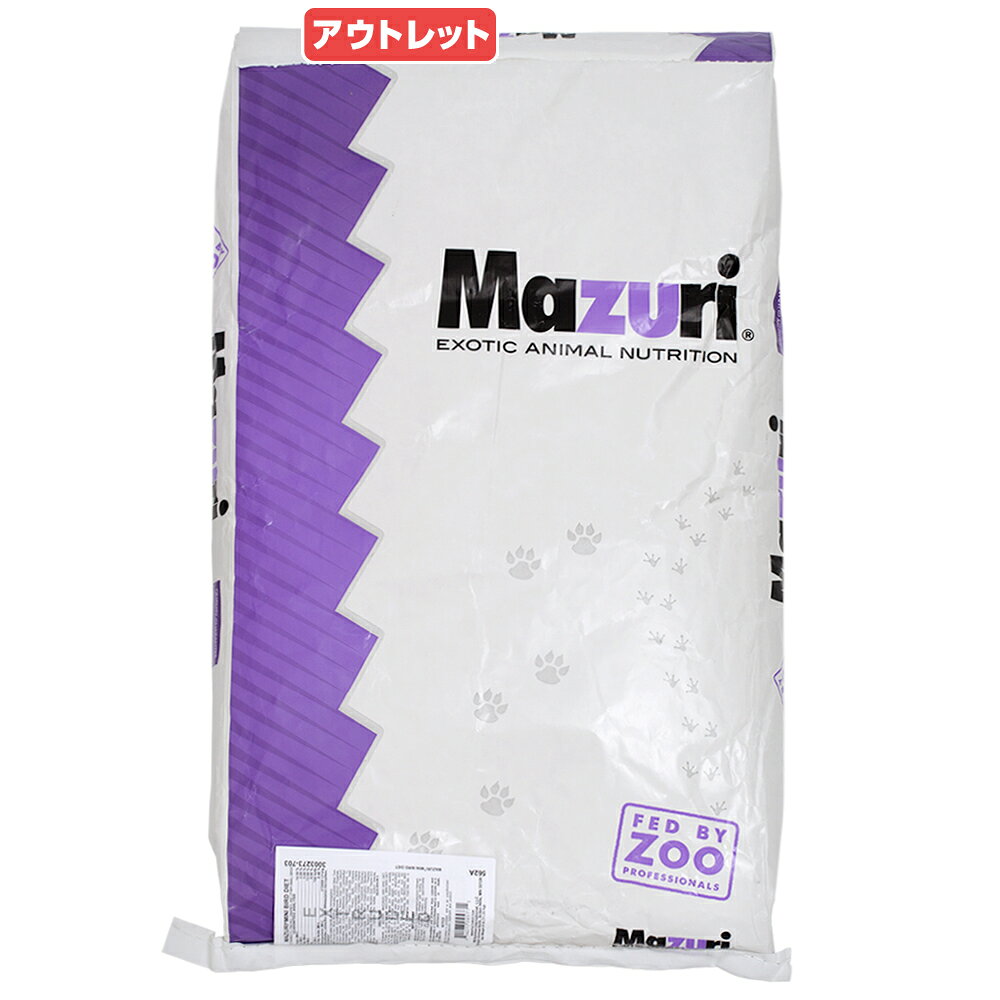 メーカー：マズリ品番：562Aアウトレット理由賞味期限2026年07月30日のためアウトレット価格になっております。アウトレット理由賞味期限2026年07月30日のためアウトレット価格になっております。絶滅危惧種の保護に関わる研究者や栄養学...