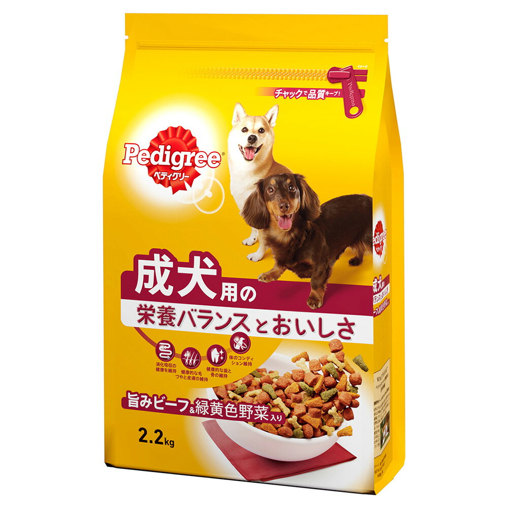 メーカー：マース品番：PD2成犬期の元気な毎日をサポート！ぺディグリー　成犬用　旨みビーフ＆緑黄色野菜入り　2．2kg対象全犬種タイプドライフード機能総合栄養食ライフステージ成犬特長●旨みたっぷりのビーフを盛り込み、愛犬が飽きないおいしさを...