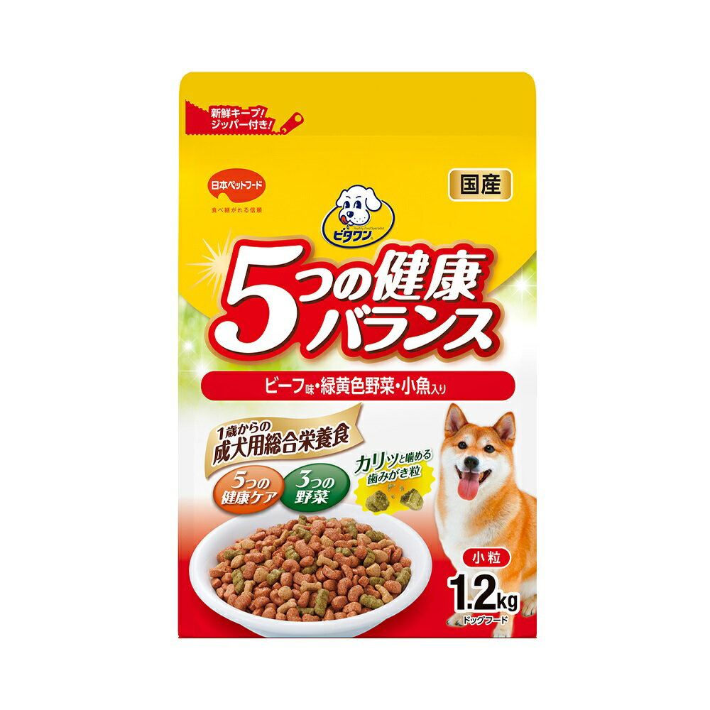メーカー：日本ペットフード品番：MVBK-10.8-3 【9】※離乳前の幼犬には与えないでください。ヘルシーフードのスペシャリスト！ビタワン　5つの健康バランス　ビーフ味・野菜入り　小粒　1．2kg対象犬機能総合栄養食タイプドライフードライ...