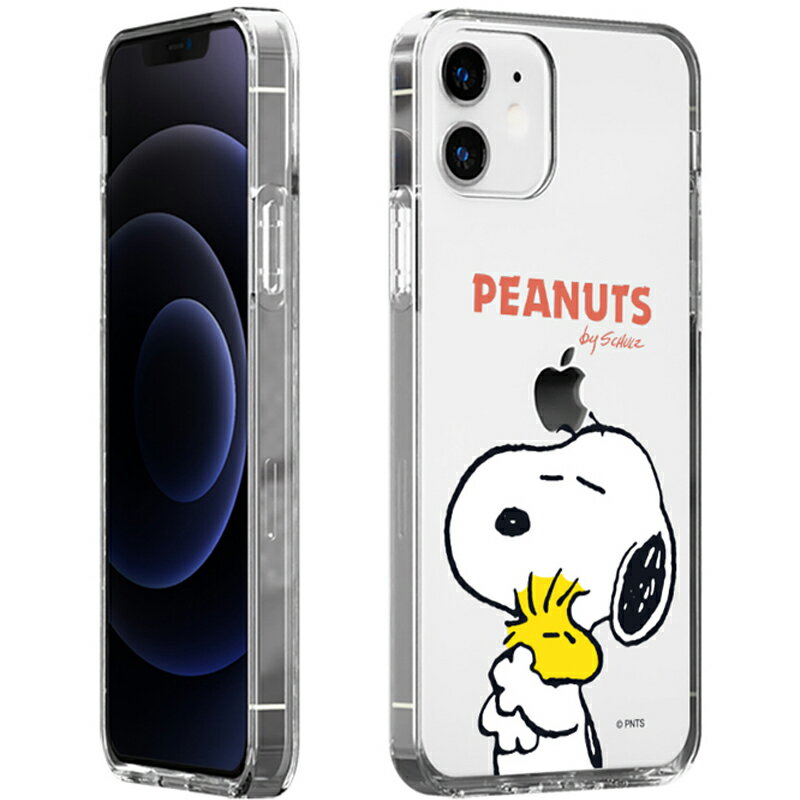 スヌーピー Happy Time TPUケース iPhone16専用 iPhone15専用 iPhone SE(第3世代/第2世代)/iPhone8/iPhone7専用 デザインは4種類(ハグスヌーピー、リフト、フレンドシップ、オーバーヘッ...