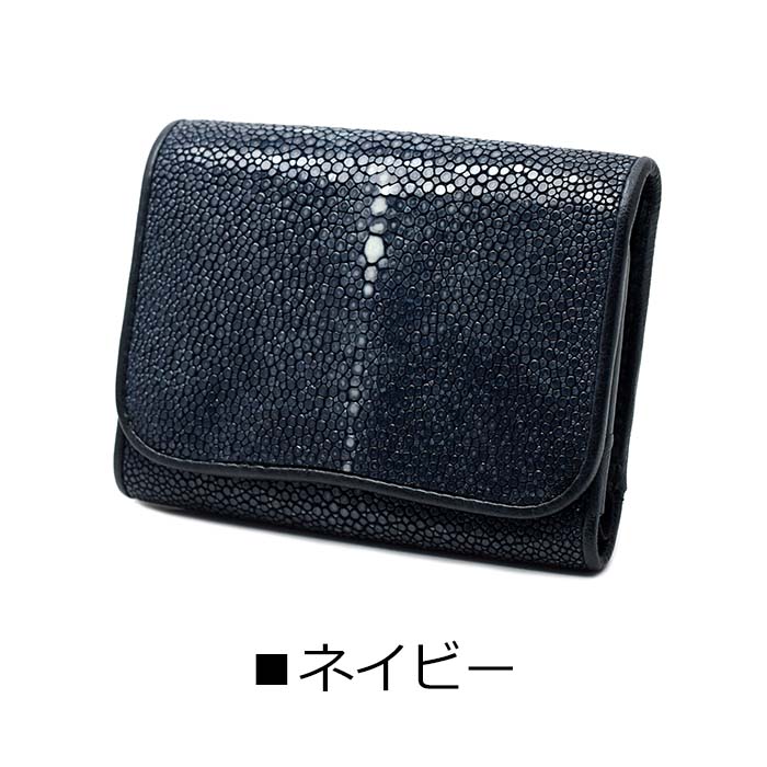 楽天市場】エイ革 財布 ブランド(カラーネイビー)(バッグ 楽天市場】エイ革 財布 ブランド(カラーネイビー)(バッグ