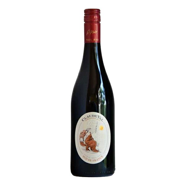ワイン ギフト クロード・ヴァル 赤 13.5° 750ml ≪コンクール・デ・グラン・ヴァン・デュ・ラングドック 2018 金賞受賞≫ クロード・ヴァル赤は南仏の豊かな気候を表現した赤ワイン。フルーティなアロマと豊かな果実の味わい、軽快な...