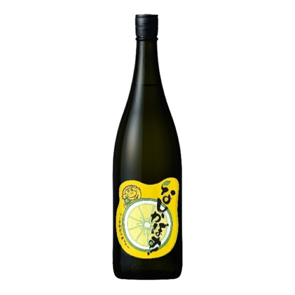 お酒 ギフト 八鹿酒造 リキュール なしかぼす！ 25° 1800ml "大分麦焼酎「なしか！」と大分県産の「かぼす」が出会って生まれたリキュールです。 全麹仕込み原酒をブレンド、麦本来の旨味と香りが特徴の味口タイプの本格麦焼酎なしか！をベ...