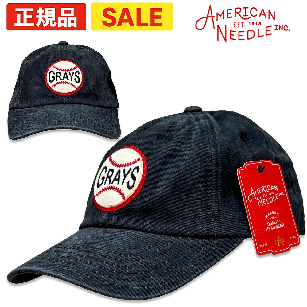 American Needle アメリカンニードル ユニセックス ストラップバック キャップ スケートストリート ファッション American Needle（アメリカンニードル）ブランドについて American Needle（アメリカン...