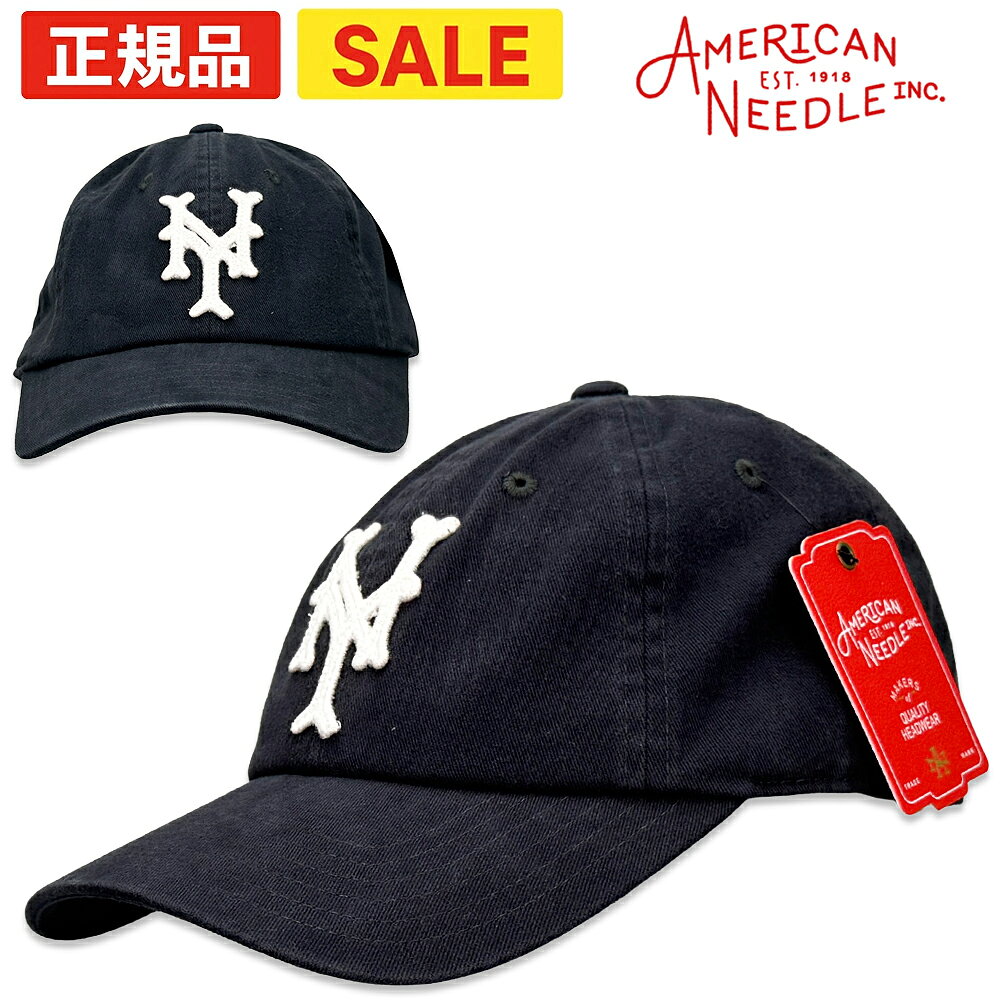 American Needle アメリカンニードル ユニセックス ストラップバック キャップ スケートストリート ファッション American Needle（アメリカンニードル）ブランドについて American Needle（アメリカン...