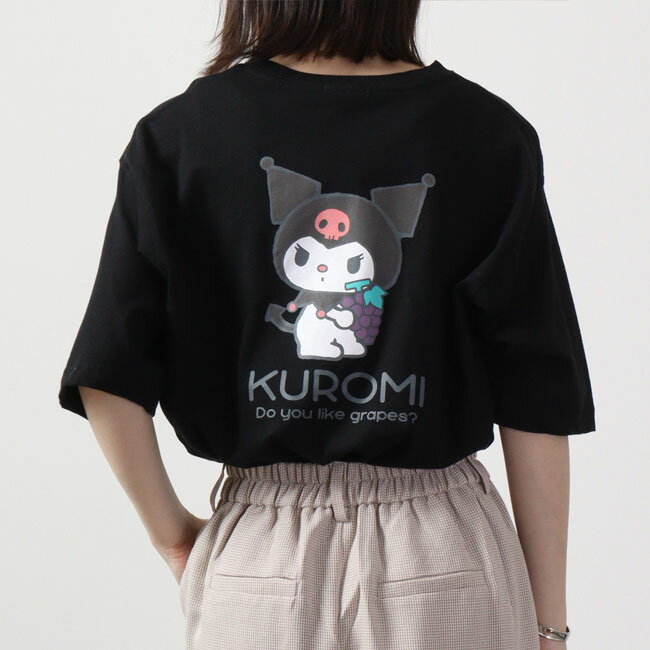 楽天市場】クロミ tシャツの通販 楽天市場】クロミ tシャツの通販