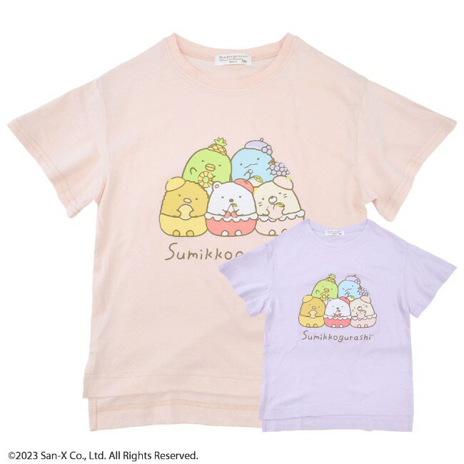 すみっコぐらしのフリル袖キッズTシャツです ひらひら感がとてもカワイイ一枚♪ 綿100% 【サイズ】 110、120、130、140 【カラー】 Lピンク、Lパープル、オフホワイト 【サイズ表】 110 身丈:49cm 身巾:36cm 袖丈...