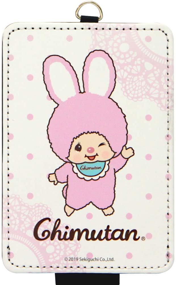 メンテナンス中ですメンテナンス中です