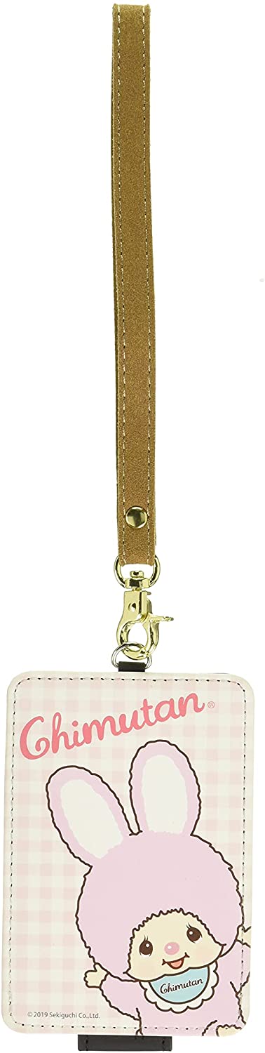 メンテナンス中ですメンテナンス中です