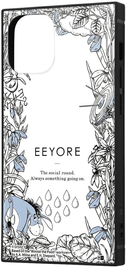 個性的な四角いフォルムと、衝撃に強いTPU素材の側面、薄くて軽いアクリルパネル を背面にセットした iPhone 2020 5.42inch用 耐衝撃ケース KAKUハイブリッド。端末側面保護、衝撃吸収エアクッション付。背面パネルには『バッ...