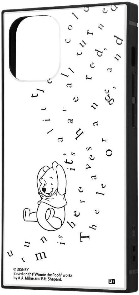 個性的な四角いフォルムと、衝撃に強いTPU素材の側面、薄くて軽いアクリルパネル を背面にセットした iPhone 2020 5.44inch用 耐衝撃ケース KAKUハイブリッド。端末側面保護、衝撃吸収エアクッション付。背面パネルには『バッ...