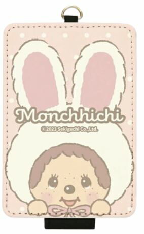 ニュアンスカラーを基調にした大人可愛いデザインです！通勤・通学のお供に！ストラップ付きなので、バッグに取り付け可能です。ICカードがピッタリと入るコンパクトサイズ。■素材・成分：PU、真鍮、その他ニュアンスカラーを基調にした大人可愛いデザイ...