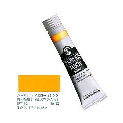 様々な素材に描ける接着力、しなやかな柔軟性、重ね塗りに適した速乾性、屋外の作品にも使える耐水性と対候性。すぐれた特徴と豊富な色数のターナーアクリルガッシュ。ソフトボードの塗装や造形、一部の生地の模様などコスプレ資材に最適な塗料です。