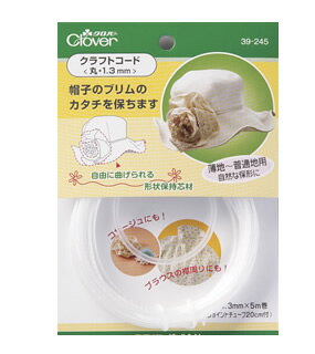 帽子のブリム(つば)の縁に入れ、カタチを保ちます 薄地/普通地用。ブラウスの襟周り、コサージュの芯等、自然な保形に。 自由に曲がって、作品のデザインに動きを与えて帽子のブリム、ブラウスの襟やフリル、ぬいぐるみやコサージュ作りにも大活躍! 手...