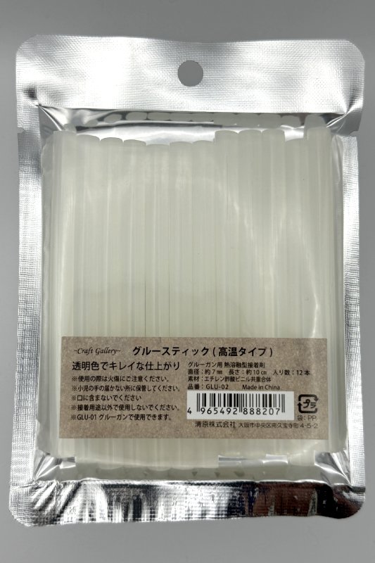 高温タイプのグルーガンに対応した専用スティックです。 透明度が高く、乾燥後も目立ちにくいため、見た目を損なわずに美しい仕上がりに。手芸はもちろん、木工や造花の固定など幅広い用途に活用できます。 商品仕様 ・内容量：12本入 ・スティックサイ...