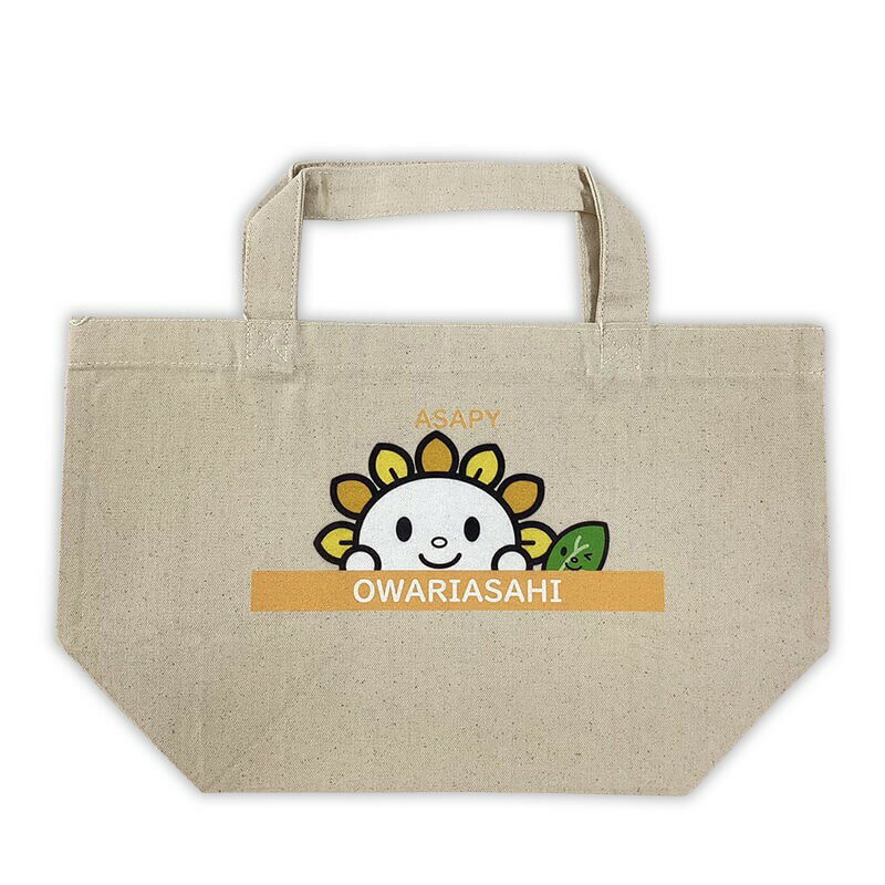 お弁当をいれたりちょっとしたお出かけの際にちょうどいいサイズ！ サイズ 本体　360mm×220mm 持ち手　25mm×290mm