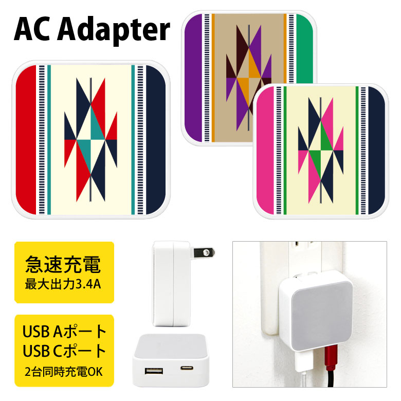 商品について ●本製品は受注生産品のため、　商品発送に3〜5営業日程お時間をいただいております。 　(土日祝日をはさんだり、注文状況によっては　5営業日以上お時間をいただく場合がございます。) ●色味はお使いのモニターにより見え方が若干異な...