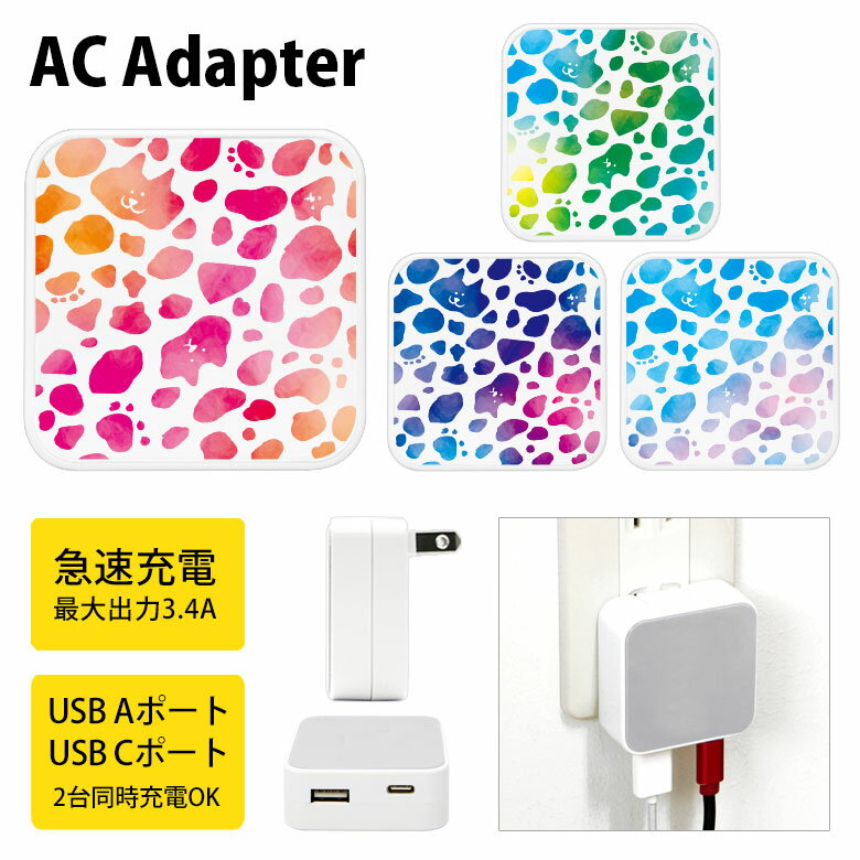 商品について ●本製品は受注生産品のため、　商品発送に3〜5営業日程お時間をいただいております。 　(土日祝日をはさんだり、注文状況によっては　5営業日以上お時間をいただく場合がございます。) ●色味はお使いのモニターにより見え方が若干異な...