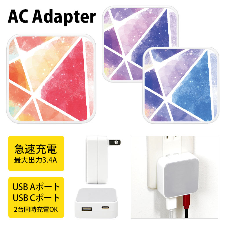 商品について ●本製品は受注生産品のため、　商品発送に3〜5営業日程お時間をいただいております。 　(土日祝日をはさんだり、注文状況によっては　5営業日以上お時間をいただく場合がございます。) ●色味はお使いのモニターにより見え方が若干異な...