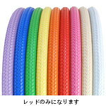[返品不可]送料サイズ中納期△ 送料規定・納期はこちらでご確認下さい。ご注文のタイミングによりメーカー在庫切れ・生産完了となり、納期の変動・ご注文のキャンセルをさせていただく場合が御座います。ご注文処理の状況によりキャンセルや、ご注文内容修...